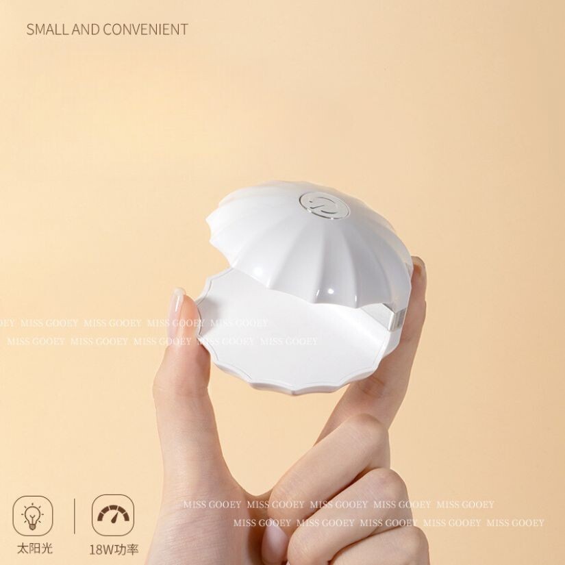 Mini Shell Red Light Nail Lamp-Quick Dry LED, Small Rechargeable Gel ...