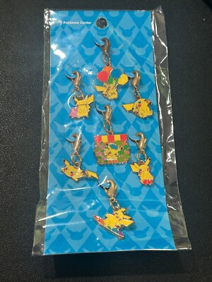 Pokemon Center Flying Surfing Ditto Berry Pikachu Metal Keychain Charm ...