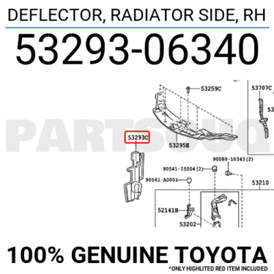 5329306340 Genuine Toyota DEFLECTOR, RADIATOR SIDE, RH 53293-06340 | eBay