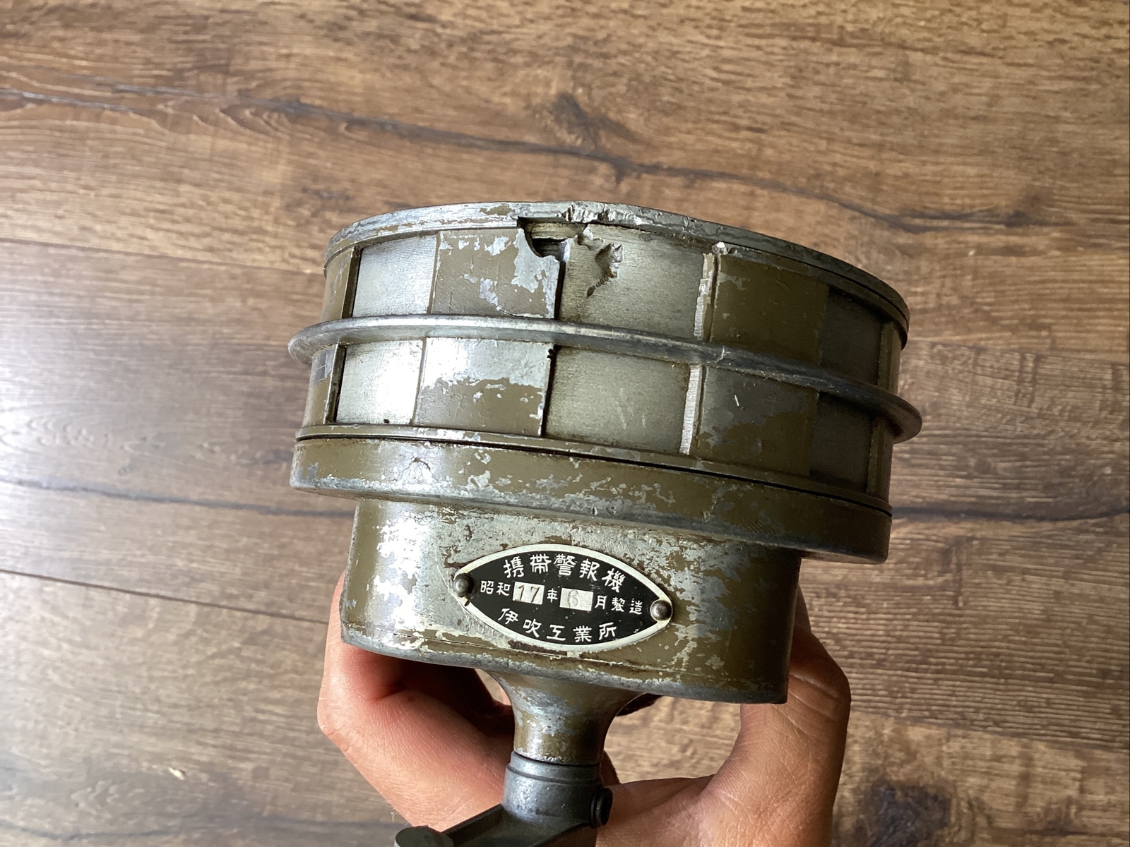 WWII Japanese Hand Crank Battle Siren Warning Alarm Air Raid WW2 ...