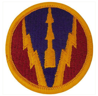 Vanguard ARMY PATCH: AIR DEFENSE ARTILLERY CENTER & SCHOOL - COLOR | eBay