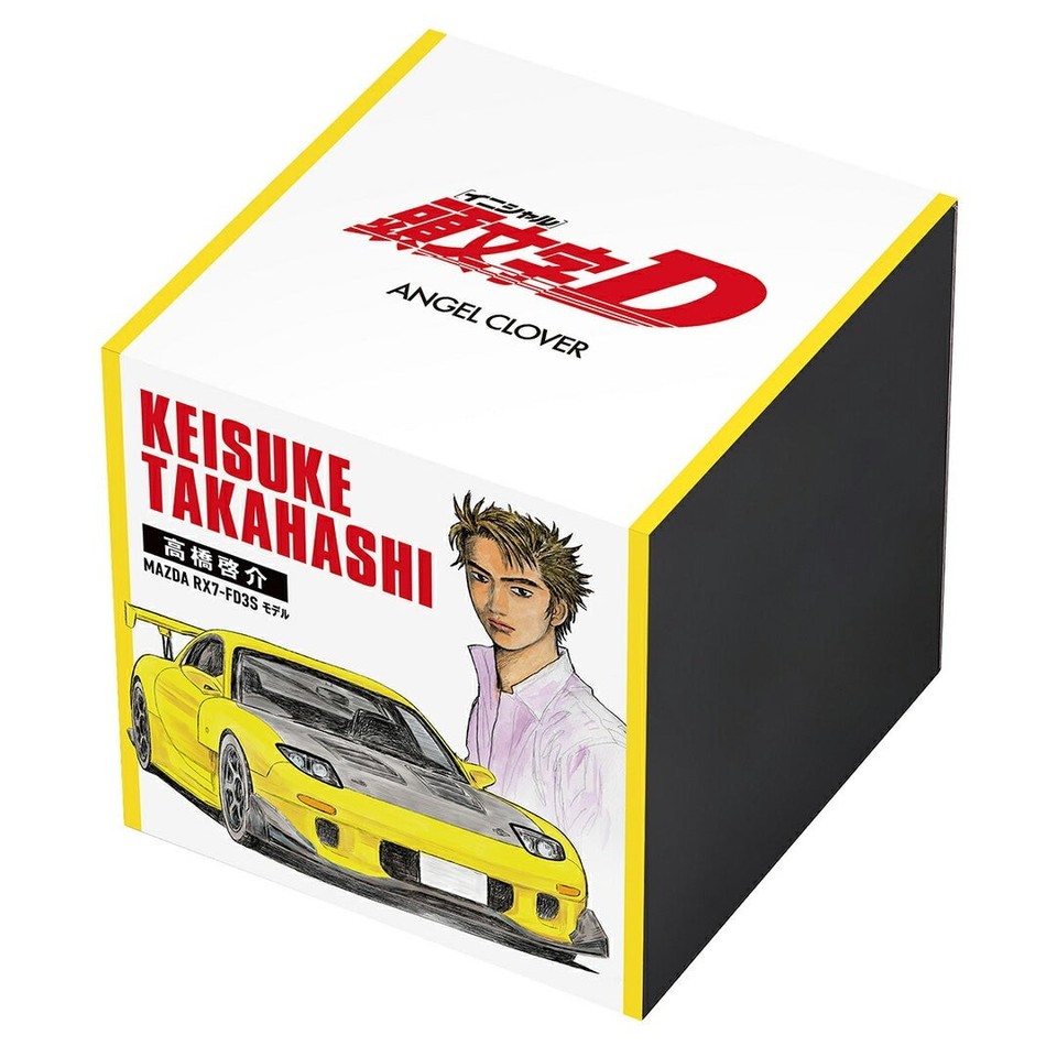 Initial D Angel Clover Watch Limited IN40-FD3S 30th anniversary ...