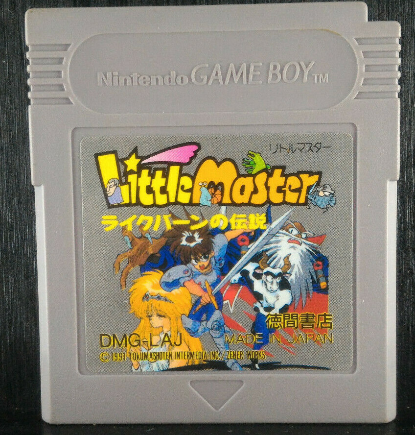 Little Master－Game Boy－1991－DMG-LAJ－Japan Import | eBay