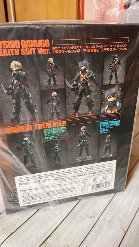My Hero Academia The move World Heroes Mission Katsuki Bakugou Stealth ...
