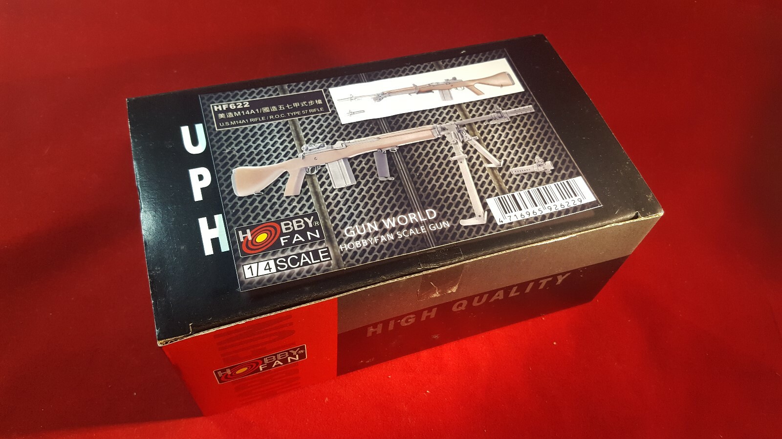 AFV Hobby Fan HF622 1/4 M14E2 Rifle / ROC TYPE 57 Rifle Complete Resin ...