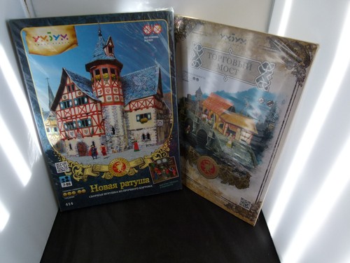 Umbum / Clever Paper 2 Cardboard Models - Town Hall and Bridge - NEW | eBay