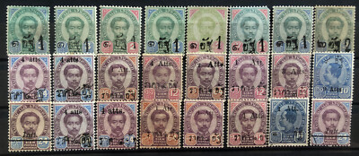 THAILAND SIAM OLD STAMPS COLLECTION LOT SIAMESE KING CHULALONGKORN ...