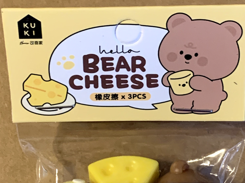 BEAR CHEESE MINI ERASERS 3 PACK (2 BEARS 1 CHEESE) | eBay