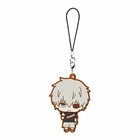 BANDAI Gashapon Tokyo Ghoul Capsule Rubber Mascot : Ken Kaneki (Awakens ...