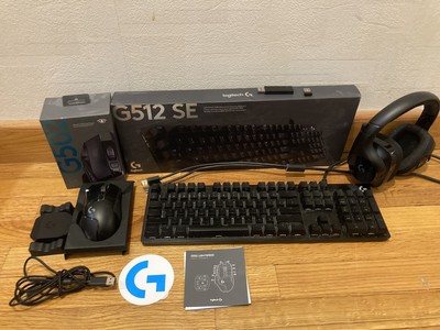 Logitech G502 Lightspeed Wireless Gaming Mouse + G512 SE Keyboard, G533 ...