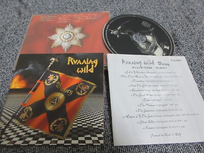 Running Wild / victory /JAPAN LTD CD | eBay
