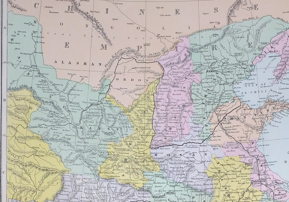 1887 ANTIQUE MAP CHINA BURMA SIAM & ANNAM CANTON KWANG TUNG HONAN | eBay