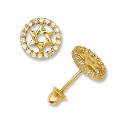 Authentic 14K Solid Gold CZ Jewish Star Halo Magen David Stud Earrings ...