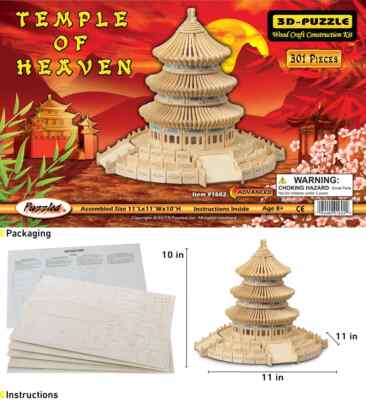 3D Wooden Puzzles, Model Self Assembly DIY Creative Toy Temple of ...