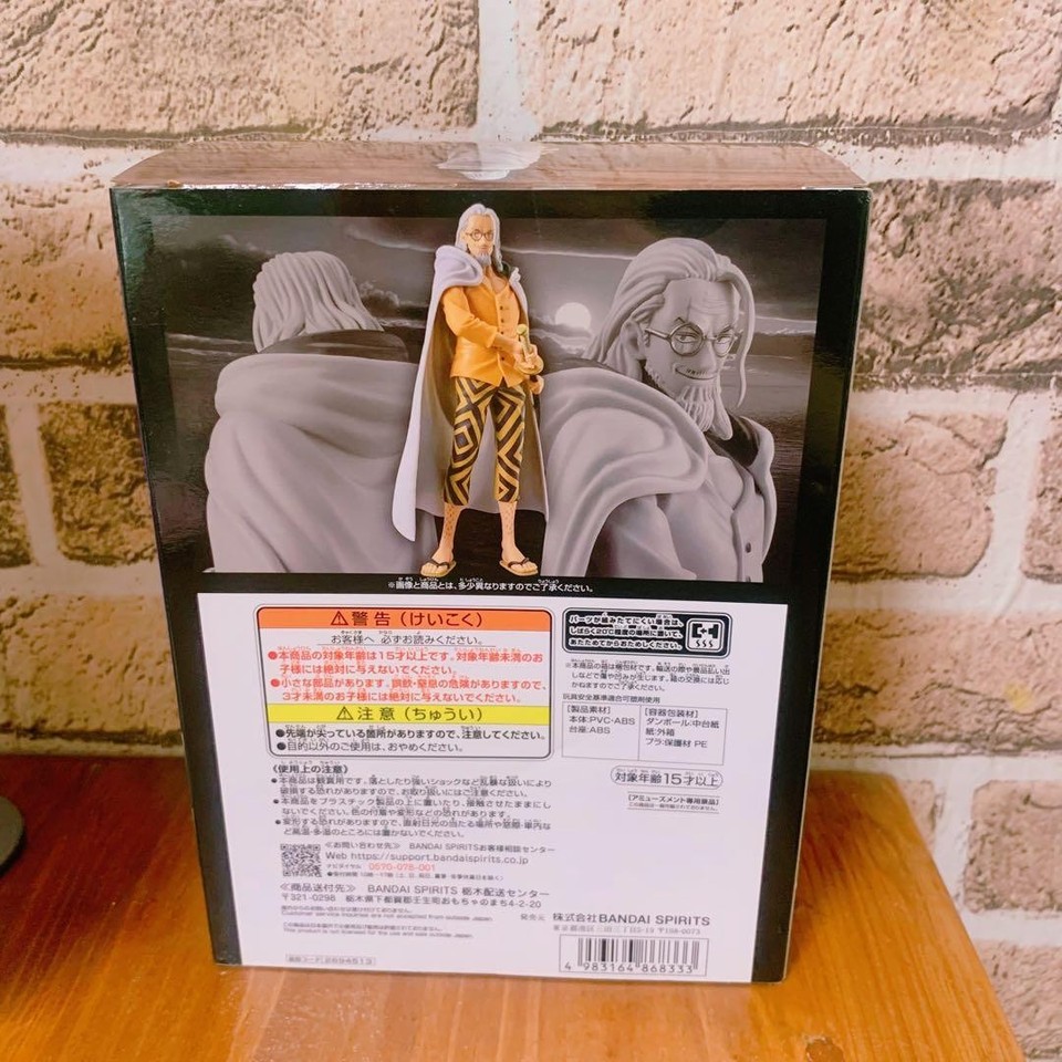 One Piece DXF Silvers Rayleigh Figurine Used Fast Shipping Collectible ...