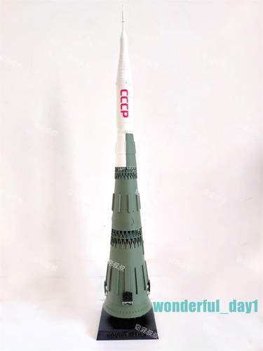 1/200 1/400 Scale CCCP N1 Landing Moon Carry Rocket Model Finished ...