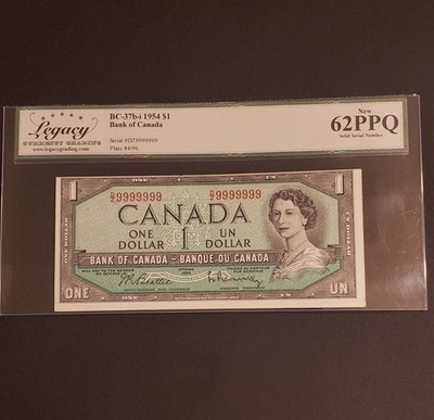 RARE 1954 Bank of Canada $1 SOLID SERIAL NUMBER Banknote. SOLID 9'S ...