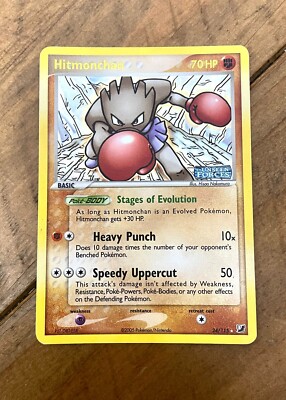 Hitmonchan 24/115 Holo Rare EX Unseen Forces 2005 Pokemon | eBay