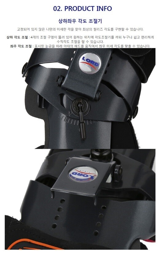 LORD FIELD REVCON Mammoth Bowling Wrist Support Protector - Left hand ...