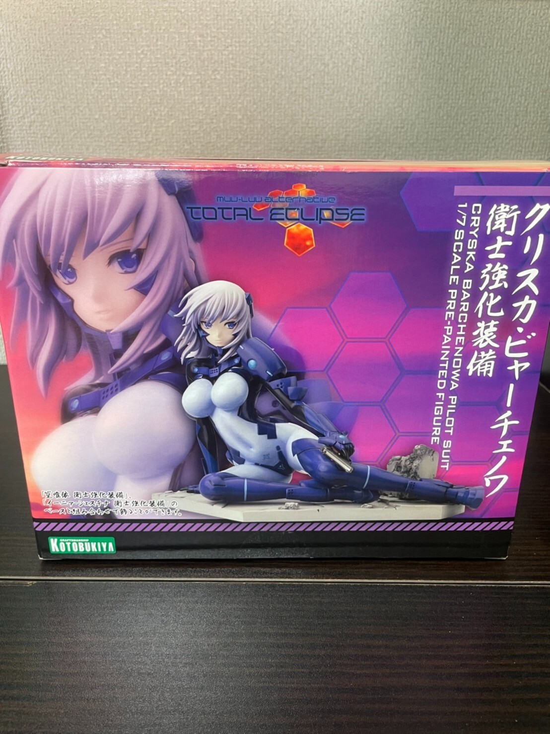 [USED] Muv-Luv Alternative Total Eclipse Cryska Barchenowa Pilot Suit 1/7 Figure | eBay