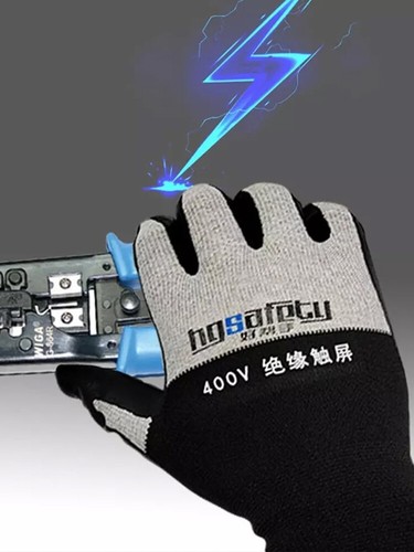Ultrathin Electrician Insulating Gloves Nitrile Work Safe Gloves ...