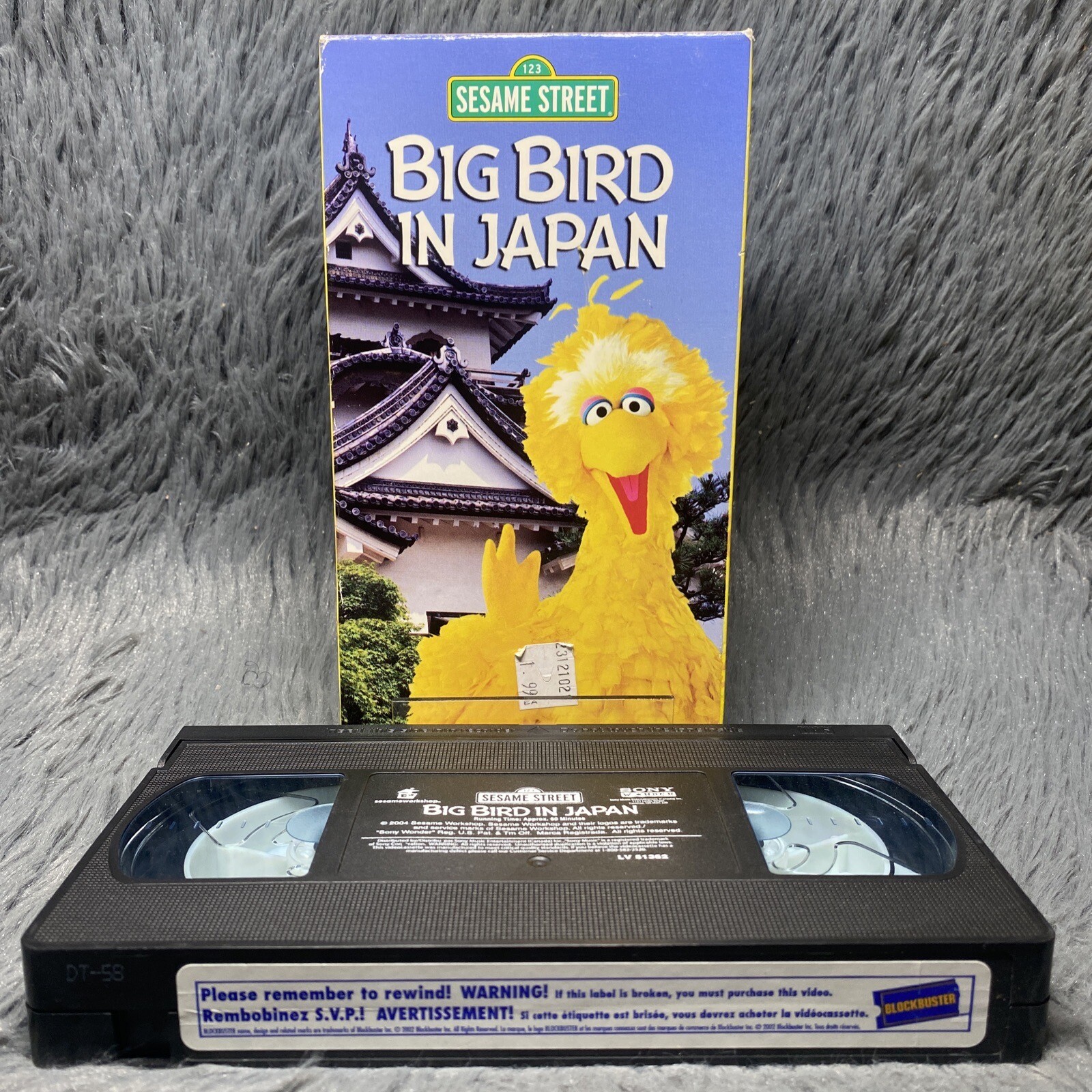 Sesame Street Big Bird In Japan VHS 2004 Sony Wonder Rare Cartoon Movie ...