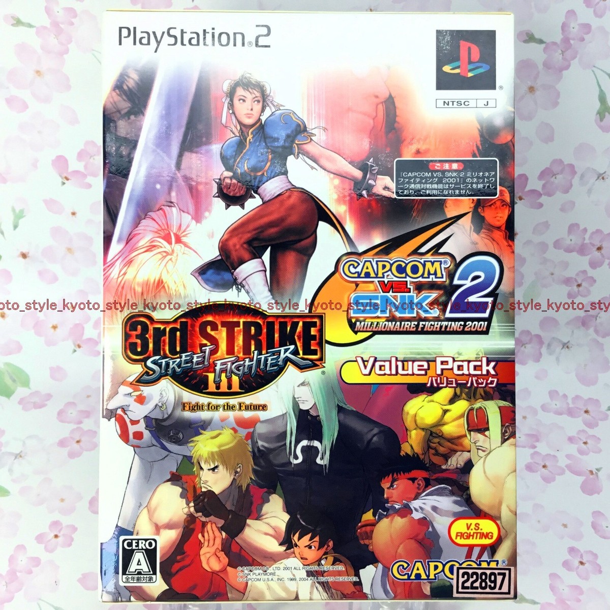 ソフト ighter SNK - Yahoo!オークション