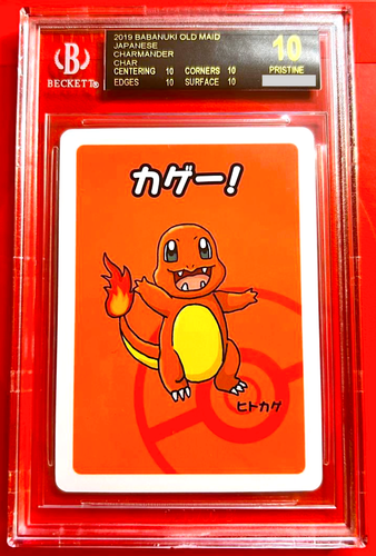 BGS 10 Black Label Charmander Char Japanese Pokemon Babanuki Card 2025 ...