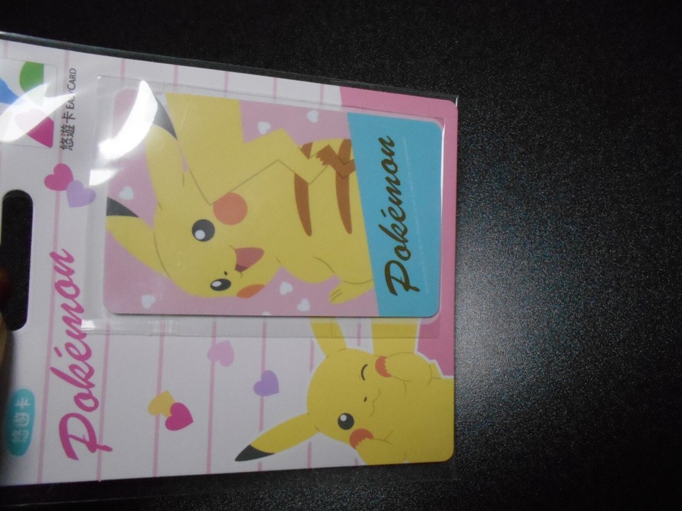 Pokemon Taiwan Metro Easy Card Gold Pikachu Very Cute Sealed | eBay