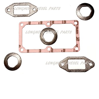 EGR Gsk Set Maint 3979769 3949910 5264566 Dodge 7.5 - 19 Dodge Ram ...