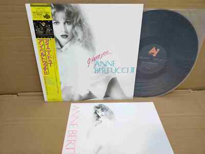 ANNE BERTUCCI II I Need You C25Y0040 JAPAN LP w/OBI Steve Lukather ...