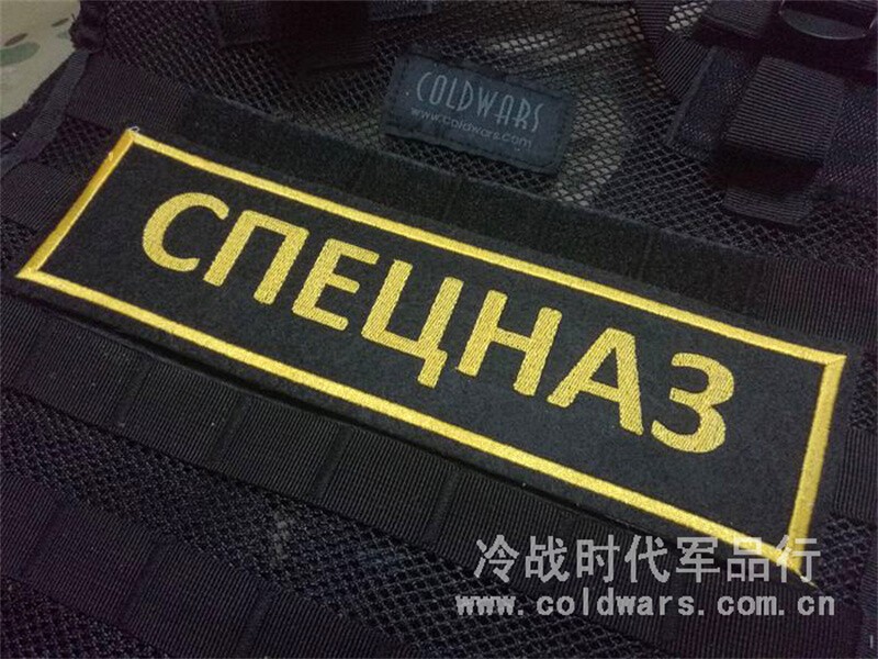 Special Forces Modular V2 Tactical Vest Molle Fight Military Army ...