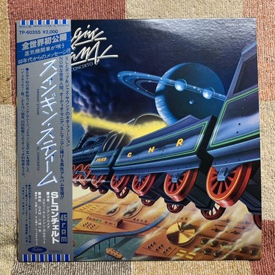 45 RPM LP The Andromeda Steam Engine Quartet Swinging Steam [TP-60355 ...