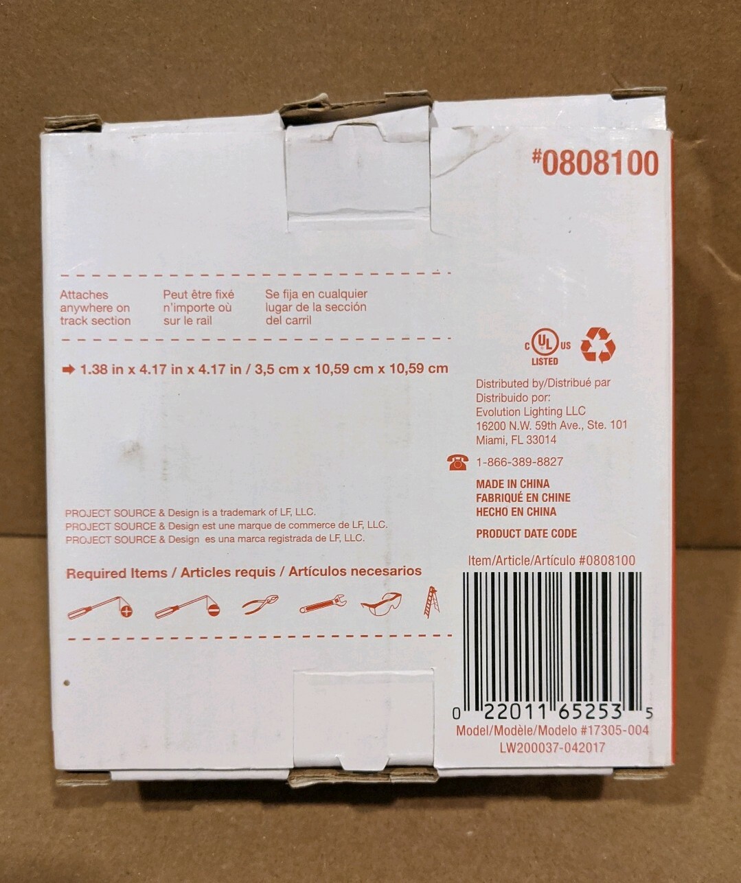 2- Project Source Track Lighting Floating Power Supply 0808100 Brushed ...