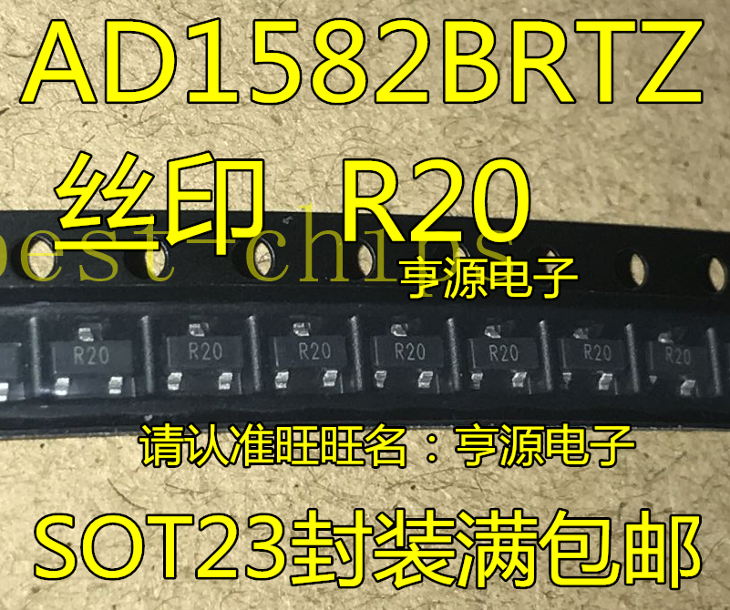 5PCS AD1582BRTZ-REEL7 IC VREF SERIES PREC 2.5V SOT23-3 AD1582 1582 ...