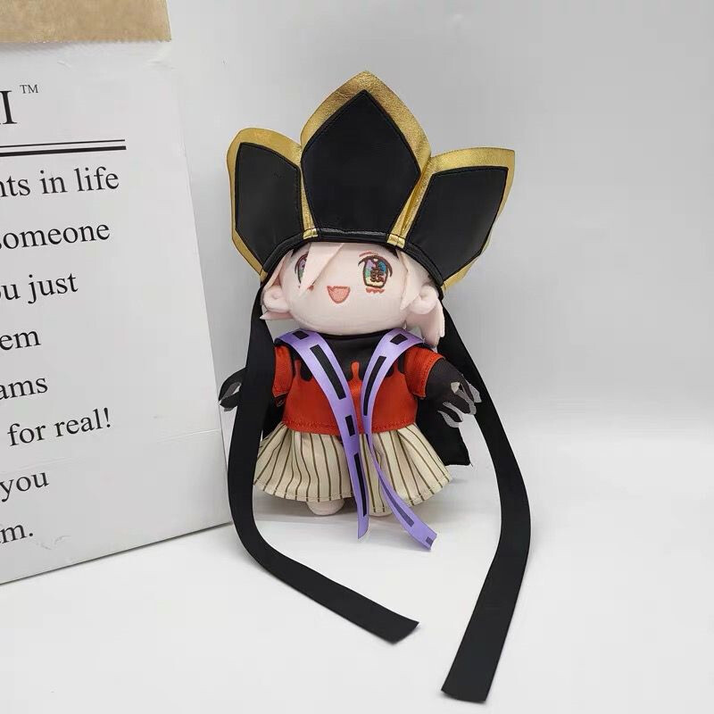 Demon Slayer Douma Plush Dress Up Doll Figure Cute Plushie Stuffed Toy ...