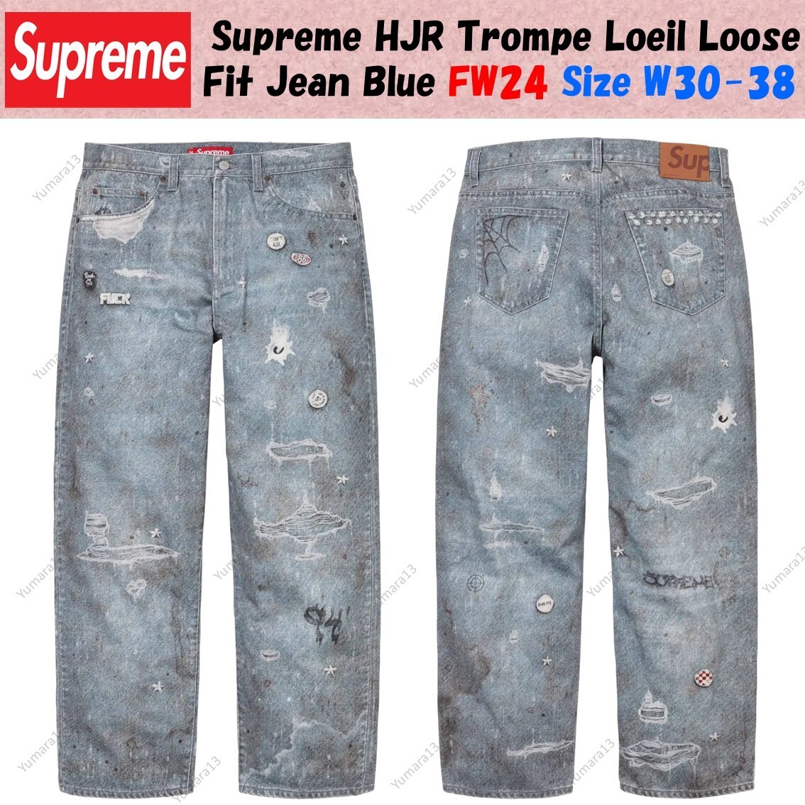 Supreme HJR Trompe Loeil Loose Fit Jean Blue FW24 Size W30 Supreme HJR Trompe Loeil Loose Fit Jean Blue FW24 Size W30