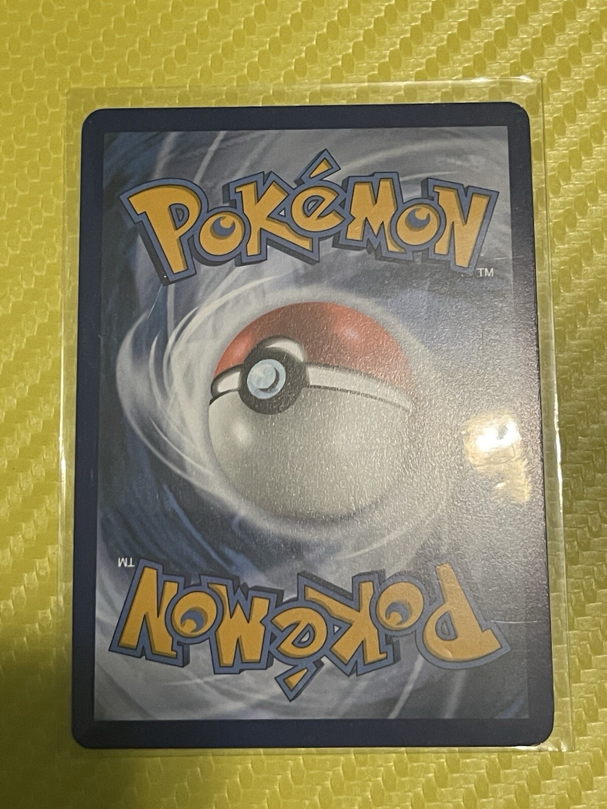 Holo Chi-Yu ex 241/091 Hyper Rare Paldean Fates Pokemon TCG | eBay