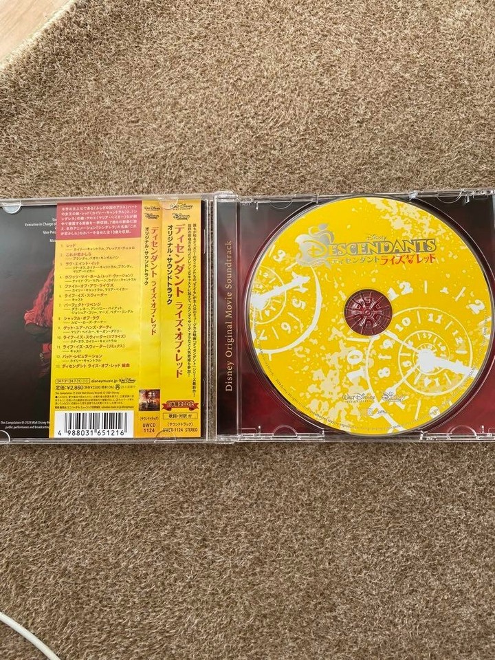Disney plus Descendants Rise of Red Original Soundtrack CD Universal ...