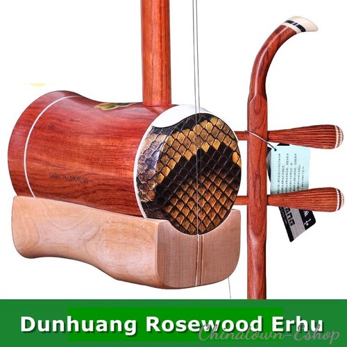 Dunhuang Rosewood GaoHu Erhu China 2-string Violin Fiddle YueHu ...
