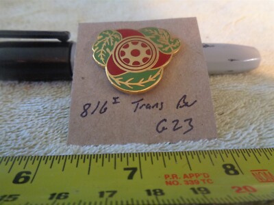 816th Transportation Battalion G-23 Unit Crest, DI, DUI (DRAW#Z10) | eBay