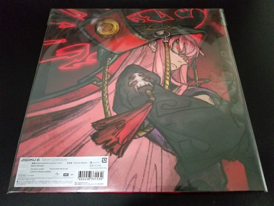 Mori Calliope JIGOKU 6 Vinyl LP Hololive VTuber | eBay