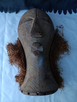 12"×6African Traditional Cultural Authentic Wall Decor Basongye Mask ...