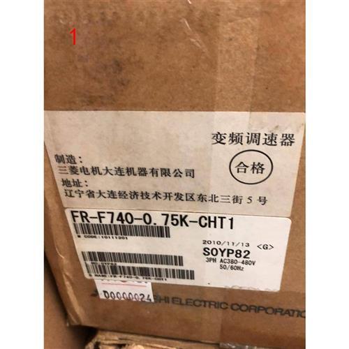 NEW FR-F740-0.75K-CHT1 Inverter Mitsubishi Free Shipping | eBay