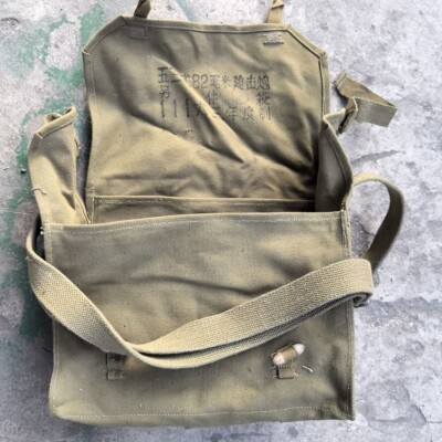 Vietnam War Era Chinese PLA Army Bag Pack Type 53 Accessory kit Pouch ...