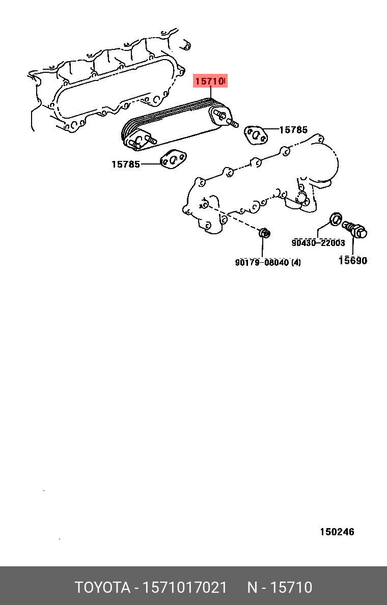 Genuine OE oil cooler, 1571017021 for TOYOTA 15710-17021 | eBay