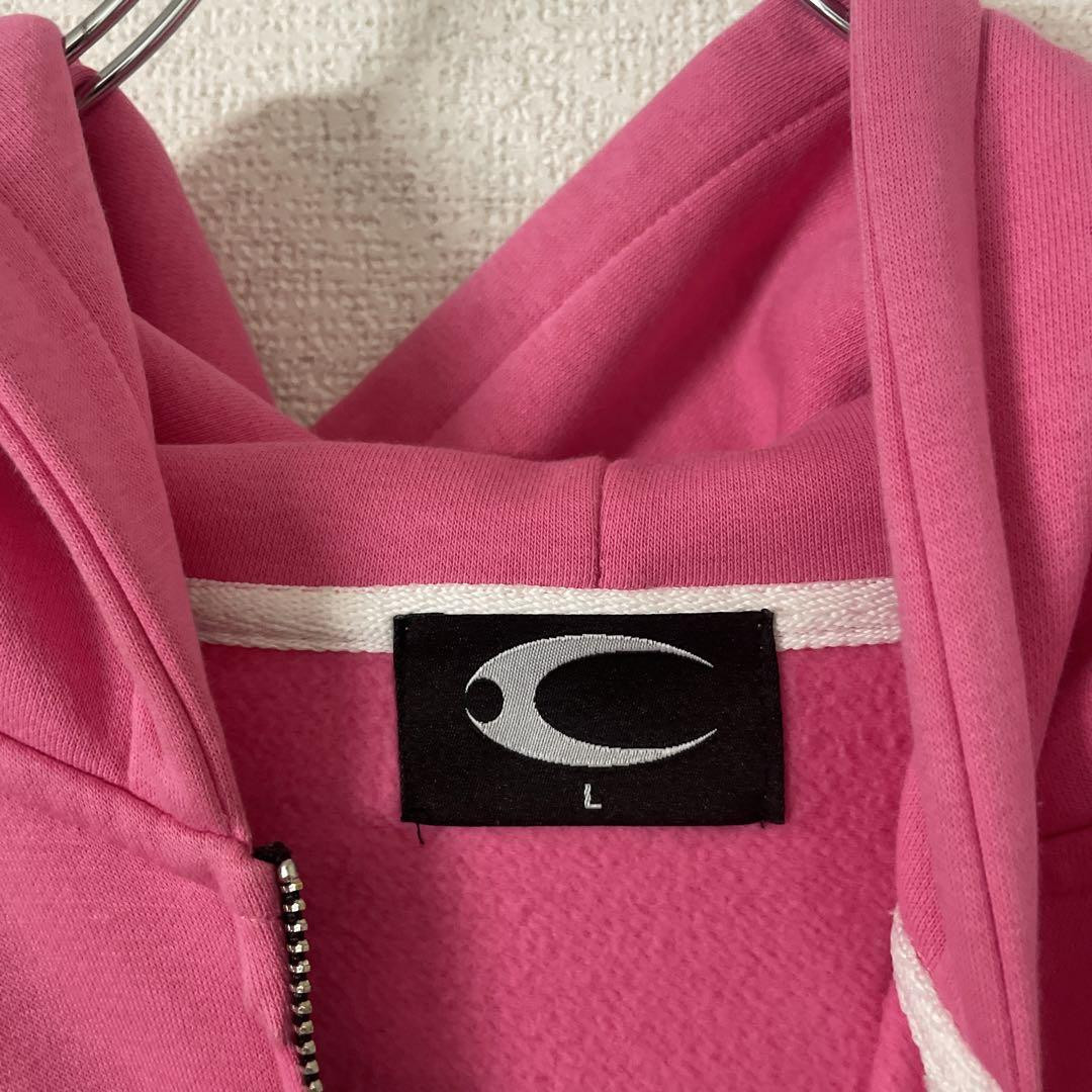 Cozy World Wide Zip Hoodie | eBay Cozy World Wide Zip Hoodie | eBay