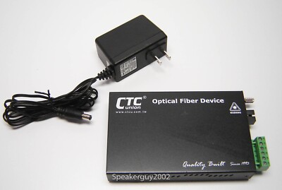 CTC Union / Optical Fiber Device w Power Supply / FRM220-Serial-SC20B ...