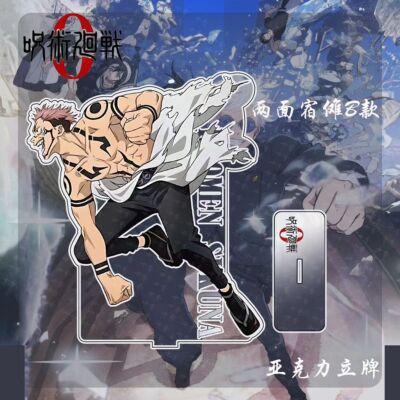 Jujutsu Kaisen Ryomen Sukuna Desktop Anime Stand Figure Decor Collect ...