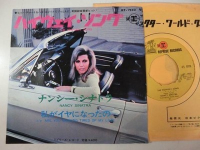 Ep / Nancy Sinatra Highway Song Jet-1950 Sy-Epyto-231110-45 | eBay